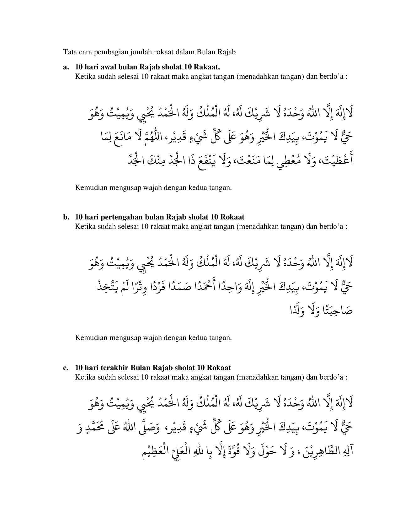 Baca 00000560 amalan bulan rajab 496 gratis !!! | PERPUS